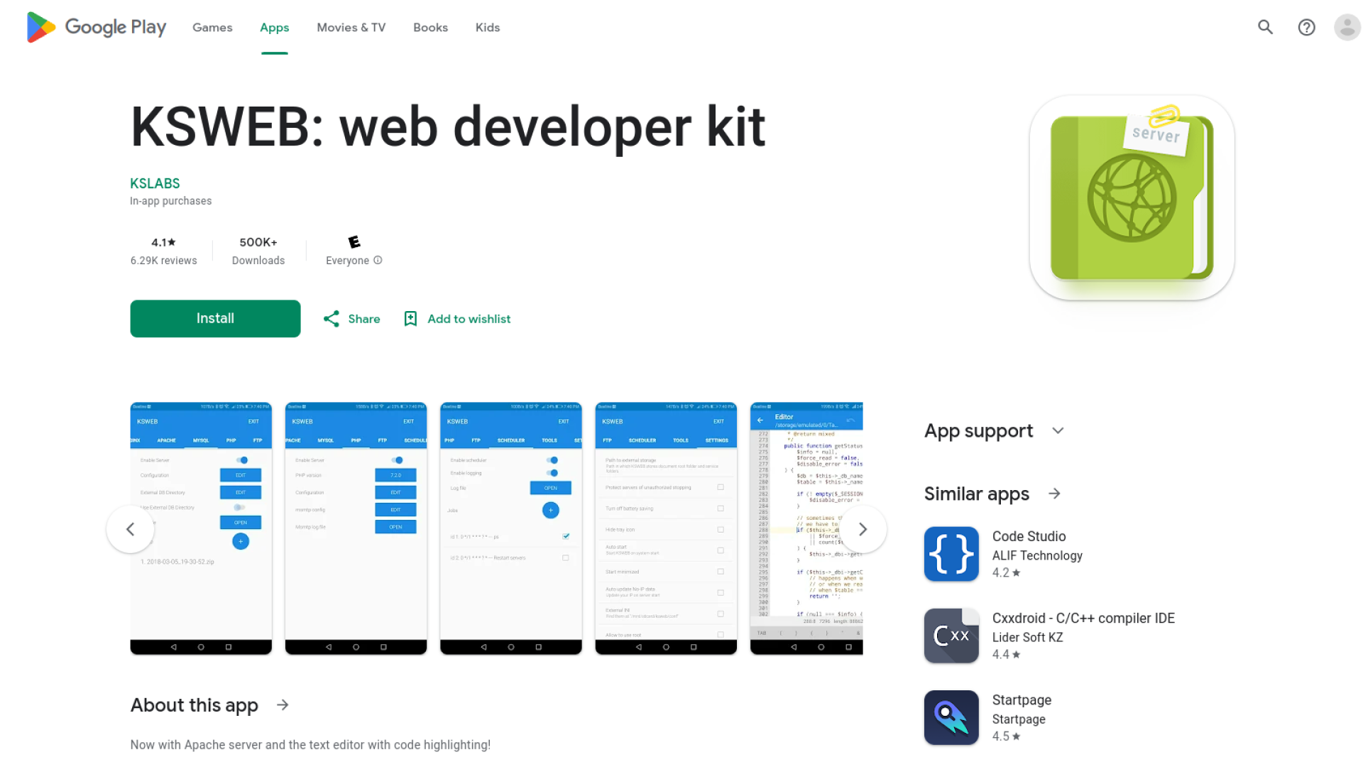 ডাউনলোড করুন KSWEB - স্মার্টফোনকে বানান আপনার পকেট-সাইজড Web Development স্টুডিও | Techtunes ...